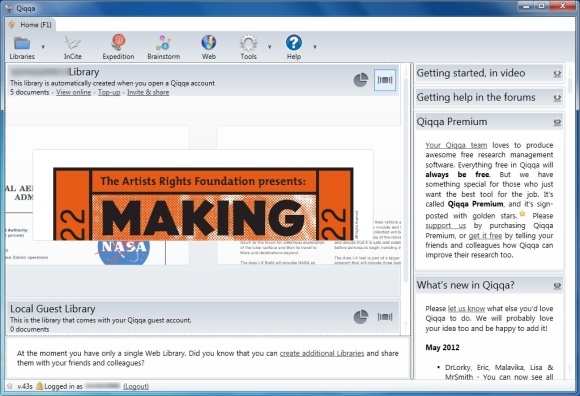 Qiqqa : 클라우드로 관리 및 백업 PDF 문서