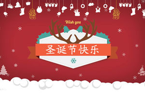 Template ppt ucapan selamat ulang tahun pacar interaktif PowerPoint ...