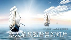 Template slideshow latar belakang PPT kapal pesiar pribadi PowerPoint ...