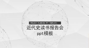 Template ppt laporan buku sejarah modern PowerPoint Template Free Download